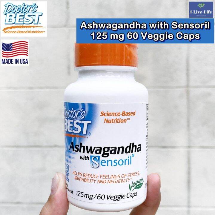 สารสกัดโสมอินเดีย Ashwagandha with Sensoril 125 mg 60 Veggie Caps ...