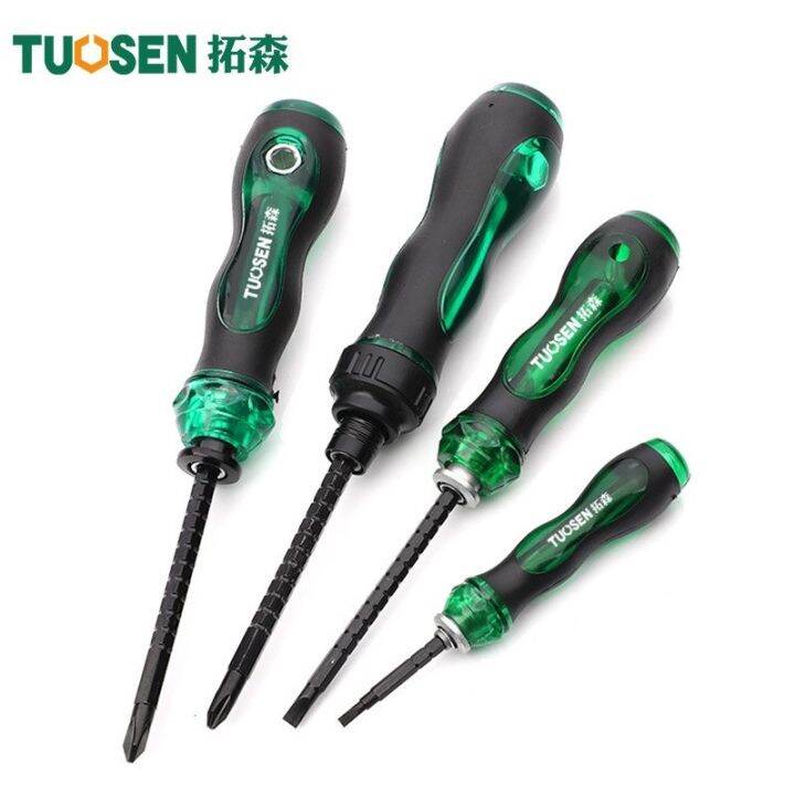 Tuo Sen Screwdriver 拓森螺丝起子 Sen Thor Hardware | Lazada