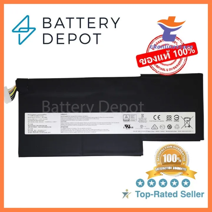 คุณภาพดี MSI แบตเตอรี่ ของแท้ รุ่น BTY-M6K (สำหรับ MSI GF63 GF75 MS-16R1 Series) MSI Battery ...