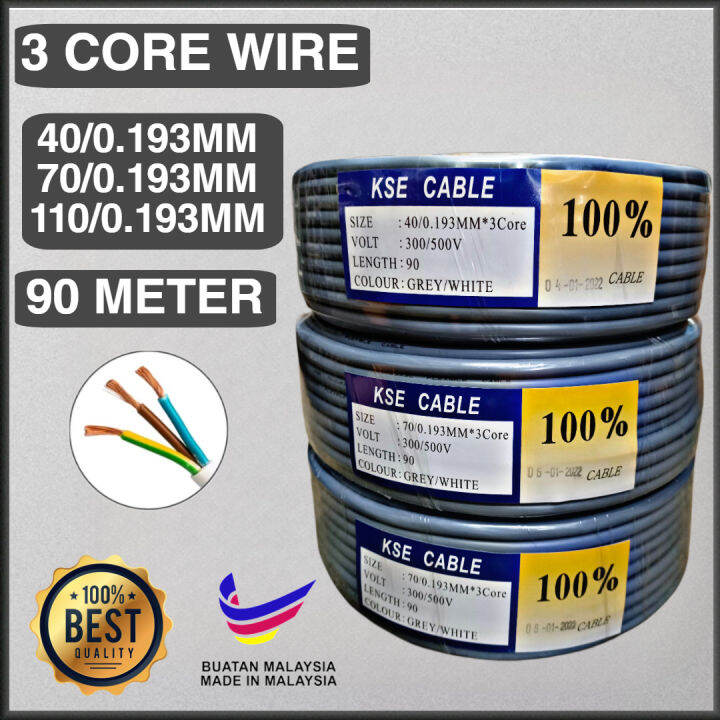 3 Cores Cable 40/0.16MM/40/0.193MM 70/0.193MM X 3C 110/0.193MM X 3C 100% PVC Wire Cable Flexible ...