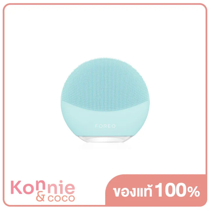 Foreo LUNA Mini 3 Mint เครื่องล้างหน้า ฟอริโอ้ ลูน่า มินิ 3 สีเขียวมินท์ | Lazada.co.th