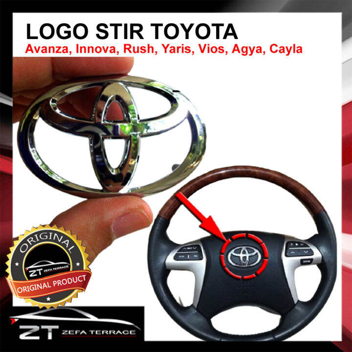 Logo Stir Toyota Emblem Logo Setir Toyota Avanza Innova Rush Yaris Vios ...