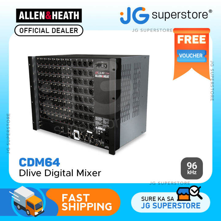 Allen & Heath dLive MixRack CDM64 | JG Superstore | Lazada PH