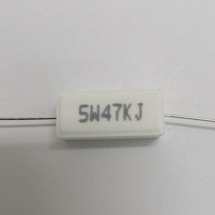 2 PCS 47K ±5% 5W, Axial Lead Through Hole Wirewound Cement Resistor ...
