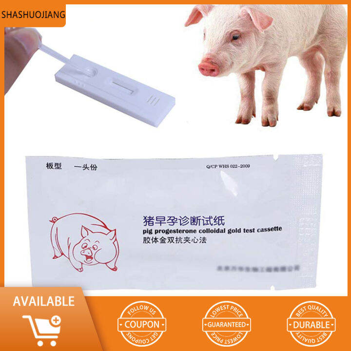 Cow Pregnancy Test Buy Pregnancy Test Strips,Rapid Early Home Detection ...
