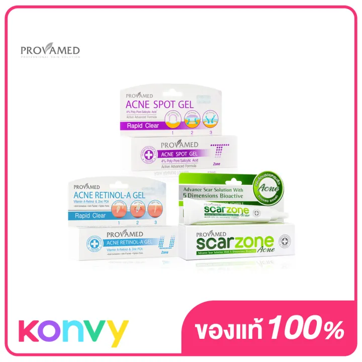 Provamed Acne Set 3 Items Acne Retinol-A Gel + Rapid Clear Acne Spot ...