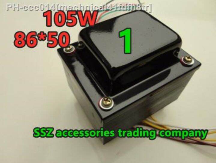 105W tube amplifier power transformer 86x50 suitable for 6P1 6P6 6V6 ...