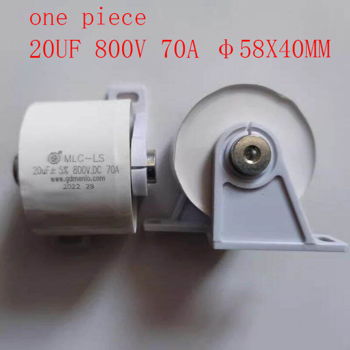 One Piece MLC-LS 20UF 800V 70A Stepless Filter Capacitor | Lazada PH