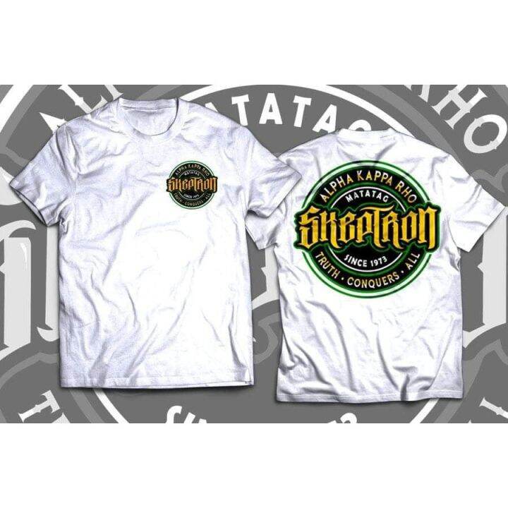 Akrho Frat Shirt Skeptron Design Tshit For Men | Lazada PH