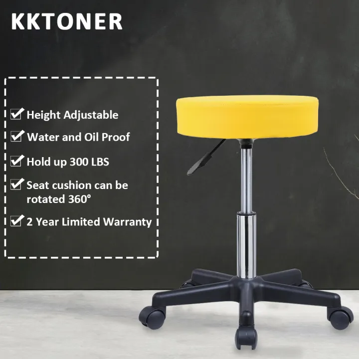 KKTONER Round Rolling Stool PU Leather Height Adjustable Swivel ...