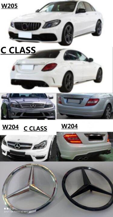 W204 W205 C CLASS Mercedes Emblem Logo | Lazada