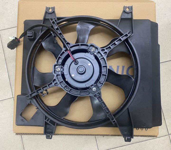 FAN MOTOR COMPLETE SET (KOREA BRAND : AIRSONIC) [25380-07000 / FMA ...