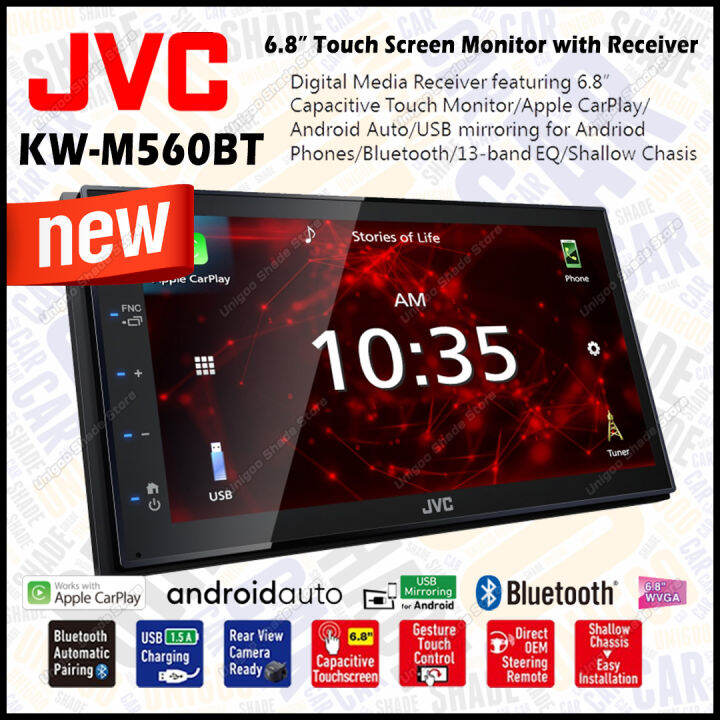 JVC KW-M560BT Digital Media Receiver featuring 6.8" Capacitive Touch Monitor Car Double Din ...