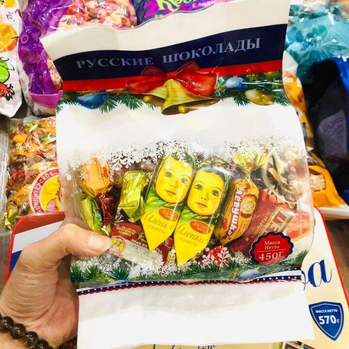 Kẹo Mix 8 Vị Nga - KẸO SOCOLA MIX NGA | Lazada.vn