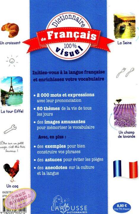 [French version]La Ruth Illustrated Dictionary French original ...