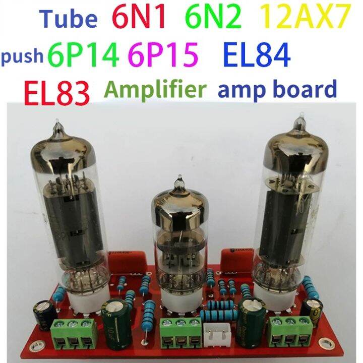 Tube Amplifier Circuit Board Headphone Amplifier Tube 6N1 6N2 12AX7 Push 6P14 6P15 EL84 | Lazada ...