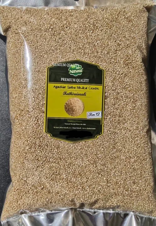 Kuthirai Vali Arisi Organic (Barnyard millet) | Lazada