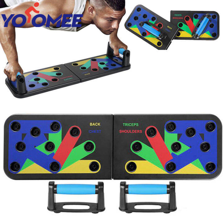 Yoomee Push Up Board Push Up Stands Color-Coded Push Up Training System ...