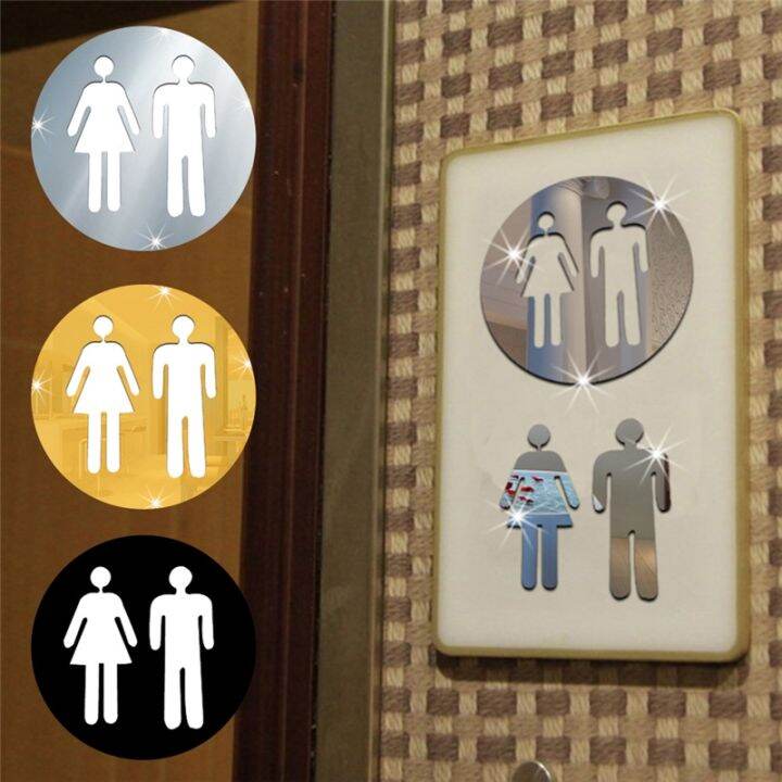 【Ready Stock】 [NE]3D Acrylic Bathroom Mirror Stickers Toilet Sign ...