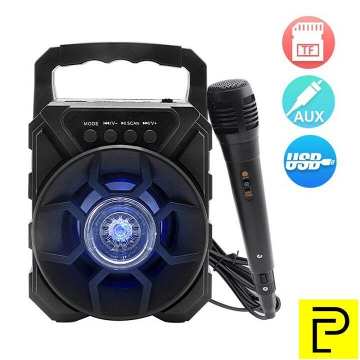 miniso Portable Wireless Bluetooth Speaker With Free Mic Bluetooth 5.0 ...