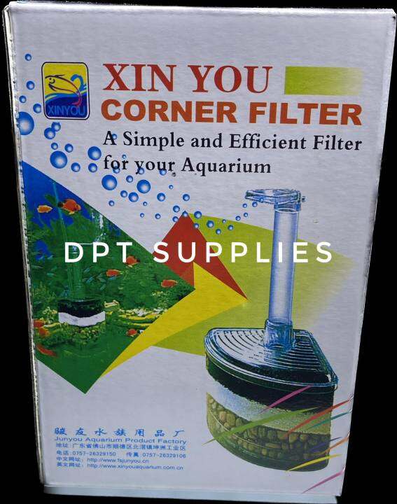 XInyou Aquarium Corner Filter XY-2008 3 layer filtration | Lazada PH