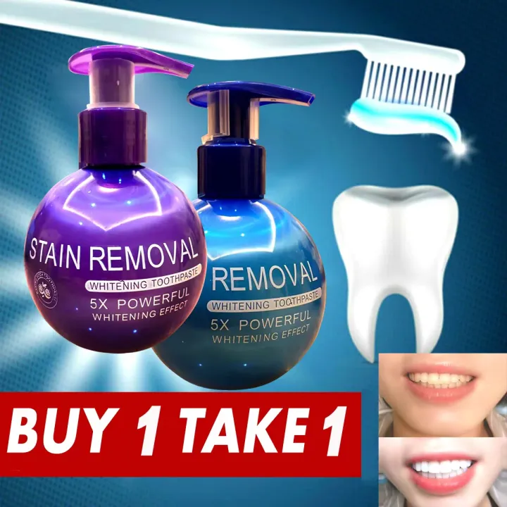 Buy 1 Take 1 Baking Soda Press Type Intensive Stain Removal Whitening ...