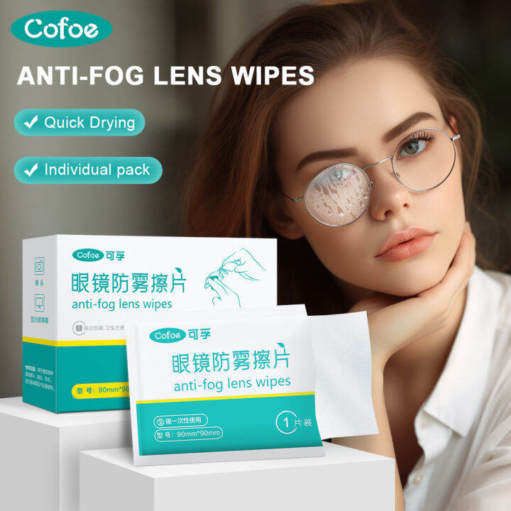 Cofoe ผ้าเช็ดทำความสะอาดป้องกันเลนส์หมอกสำหรับแว่นตาแว่นตาแว่นตาทำความสะอาดผ้ากระจกกันหมอกกระดาษ ...