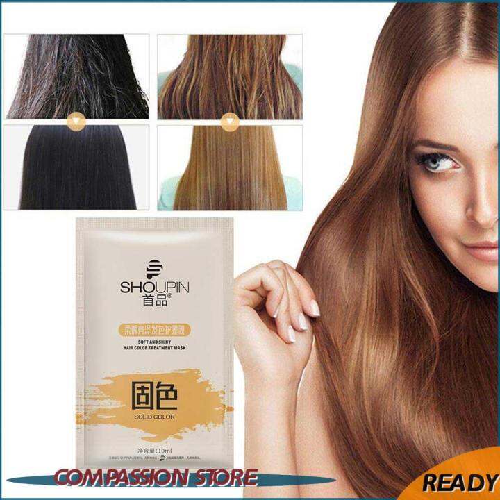 Shoupin Keratin Soft & Shinny Hair Color Treatment Mask 10ml Hair ...