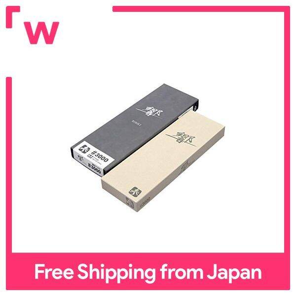 Naniwa Hibiki 3000 Finishing Whetstone IT-0150 | Lazada PH