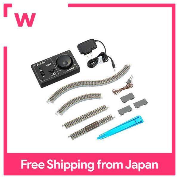 TOMIX N gauge mini model railroad operation set 90098 Model Train Rail ...