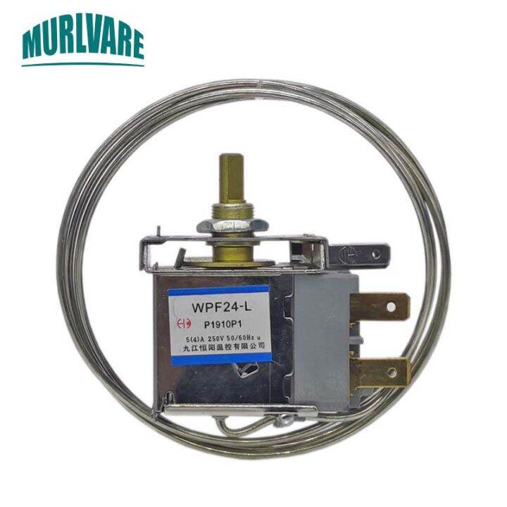 Frestech Ronshen MELING Freezer Universal WPF24-L 2-Feet Temperature ...