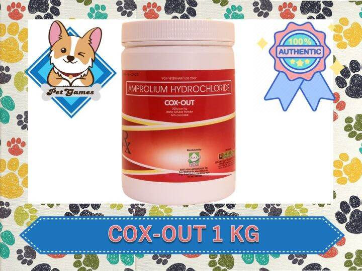 Excellence Cox-Out 1KG | Lazada PH