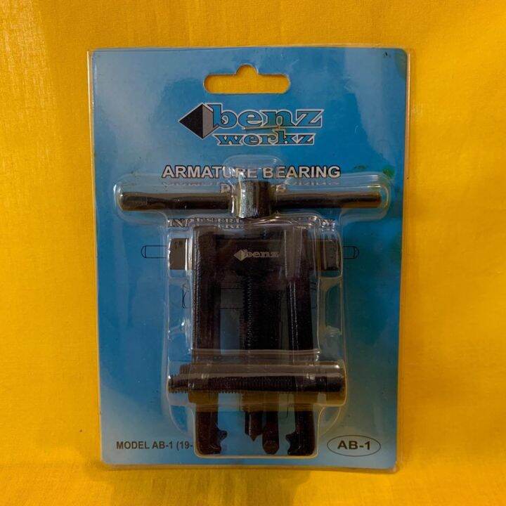 BEARING PULLER BENZ AB 1 TRAKER ARMATURE TREKER TREAKER BENZWERKZ BENZ ...
