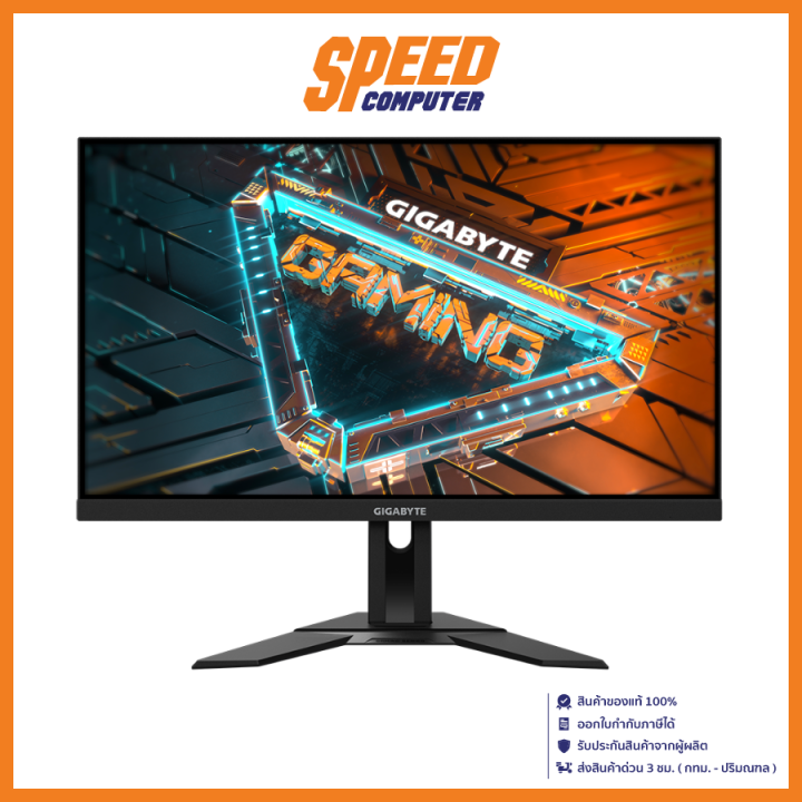 GIGABYTE G27F 2 MONITOR GAMING 27" IPS 1MS 170Hz FREESYNC PREMIUM ...