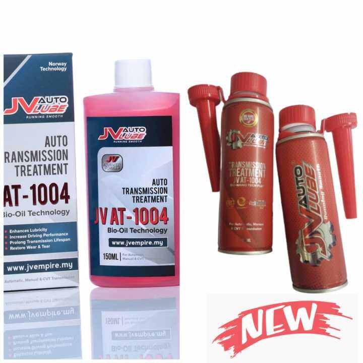 ORIGINAL HQJV Auto Lube Auto Transmission treatment Oil (Gearbox treatment Oil) Original | Lazada