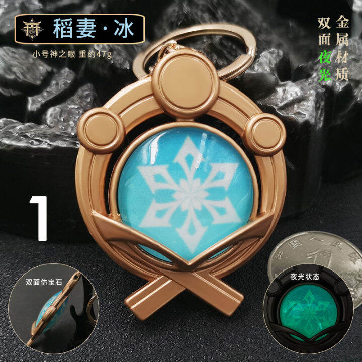 Game Genshin Impact keychain Genshin impact eyes of god keychains ...