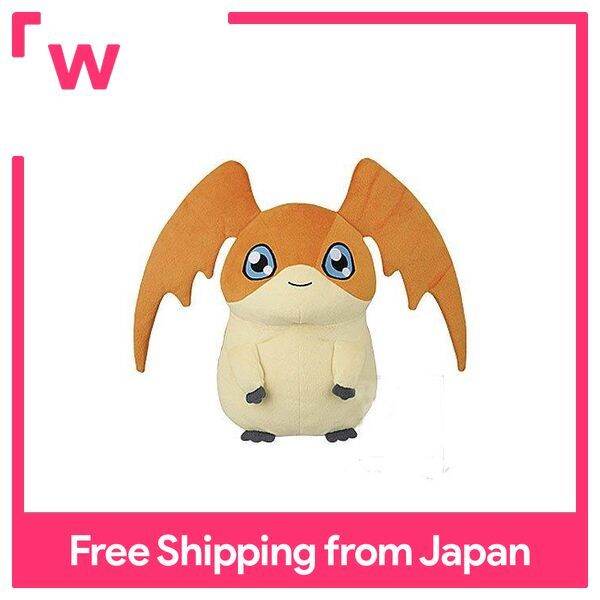 Digimon Adventure Big Patamon Plush Toy | Lazada PH