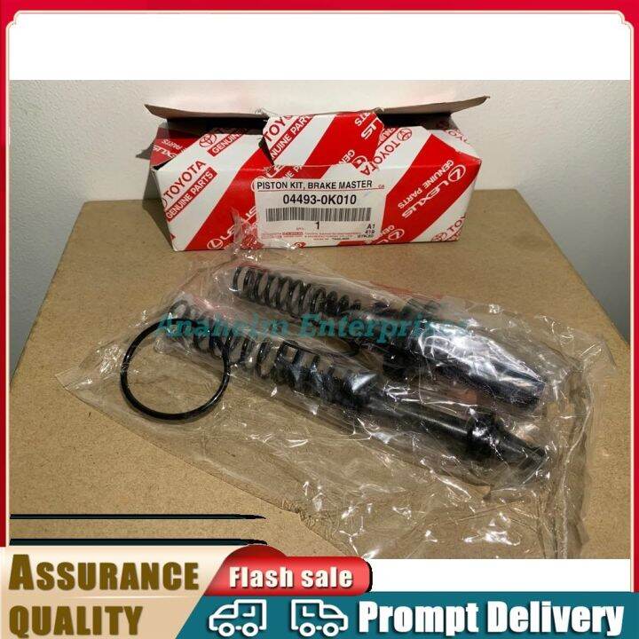 Toyota Fortuner Hilux Innova 2005 - 2016 Brake Master Cylinder Kit ...