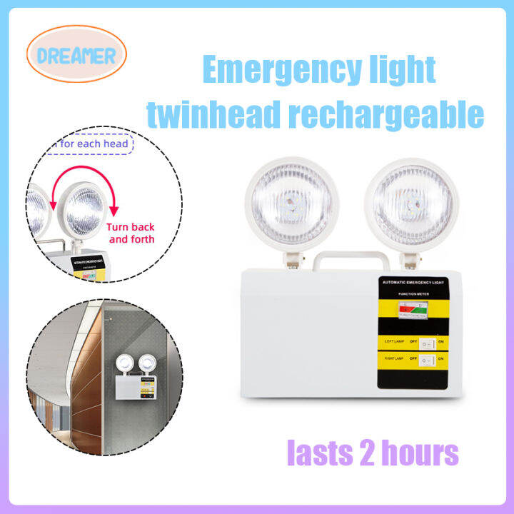 Fire Emergency Light Rechargeable Twinhead Led Automatic Emergency ...