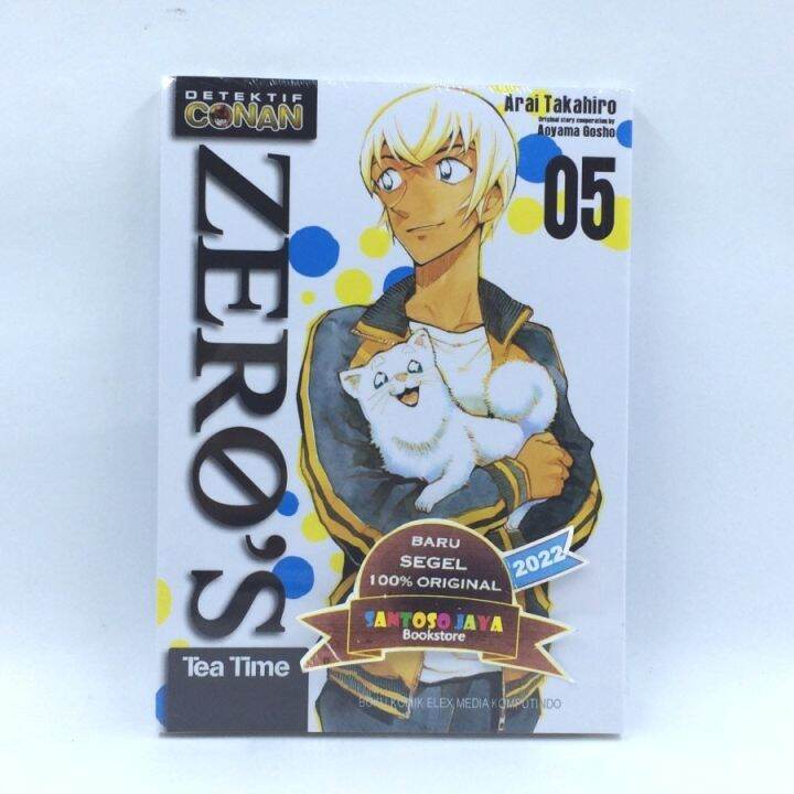 Komik Detektif Conan Zero's Tea Time 05 | Lazada Indonesia