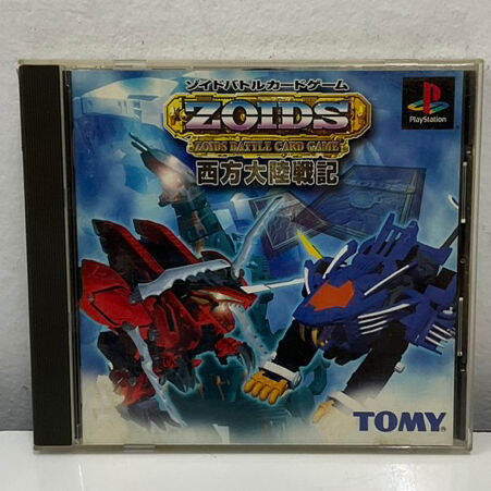 แผ่นแท้ [PS1] Zoids Battle Card Game: Seihou Tairiku Senki (Japan ...