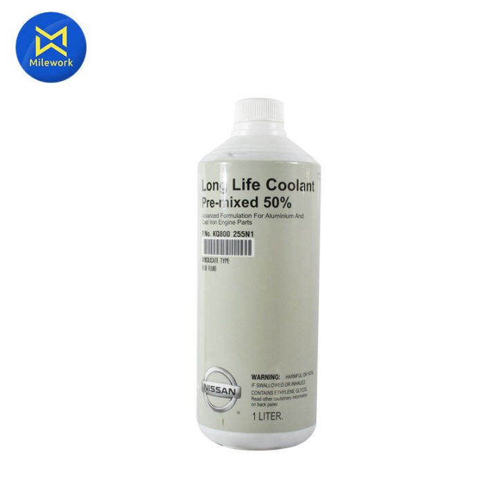 น้ำยาหม้อน้ำ NISSAN แท้ห้างNS 1L(สีฟ้า) (KQ800-255N1) (สินค้าได้รับตาม ...