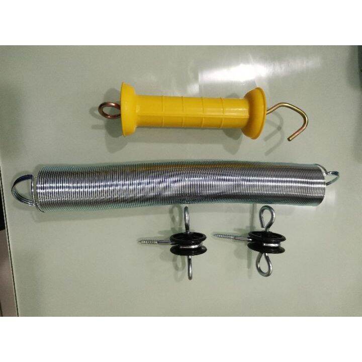 100% Original Spring Gate 8M FN52 wayar pagar electrik wire electric ...