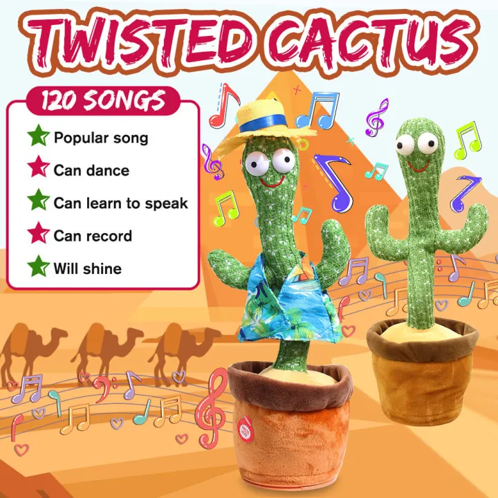 120 Songs Dancing Cactus Toy Electronic Shake Recording Talking Cute ...