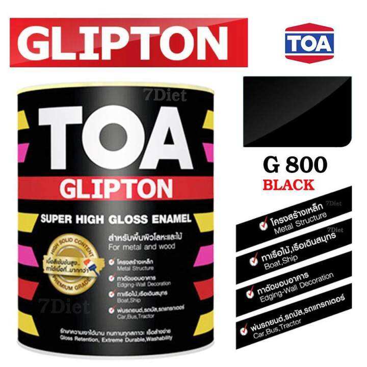 TOA Glipton สีน้ำมันเคลือบเงาเหล็กและไม้ G800 สีดำ กระป๋องเล็กขนาด 1/4 ...