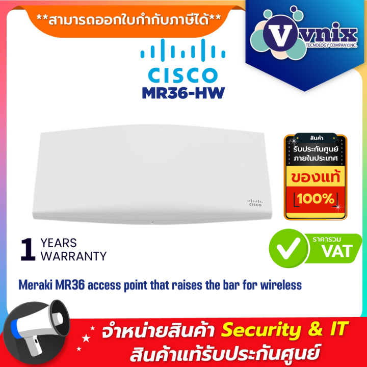 Cisco MR36-HW Access Point “Cisco” Meraki MR Series By Vnix Group ...