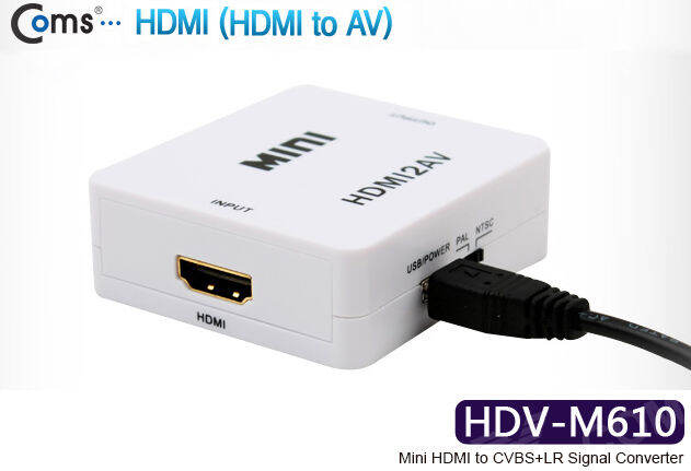 COMS PV450 / Mini HDMI to CVBS L/R Signal Converter / COMS HDV-M610 ...