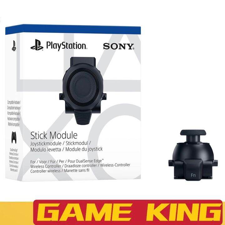 Stick Module for DualSense Edge Wireless Controller | Lazada