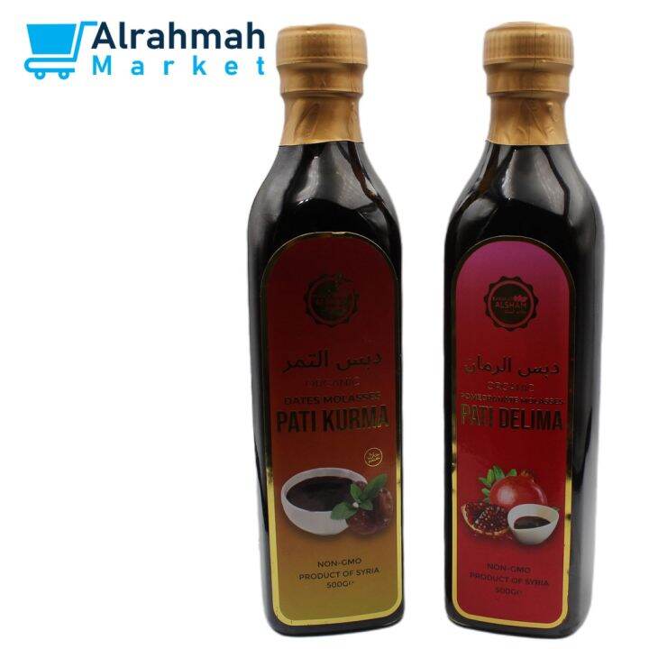 Organic Molasses Pomegranate/ Dates - Pati Kurma/ Delima 500g | Lazada