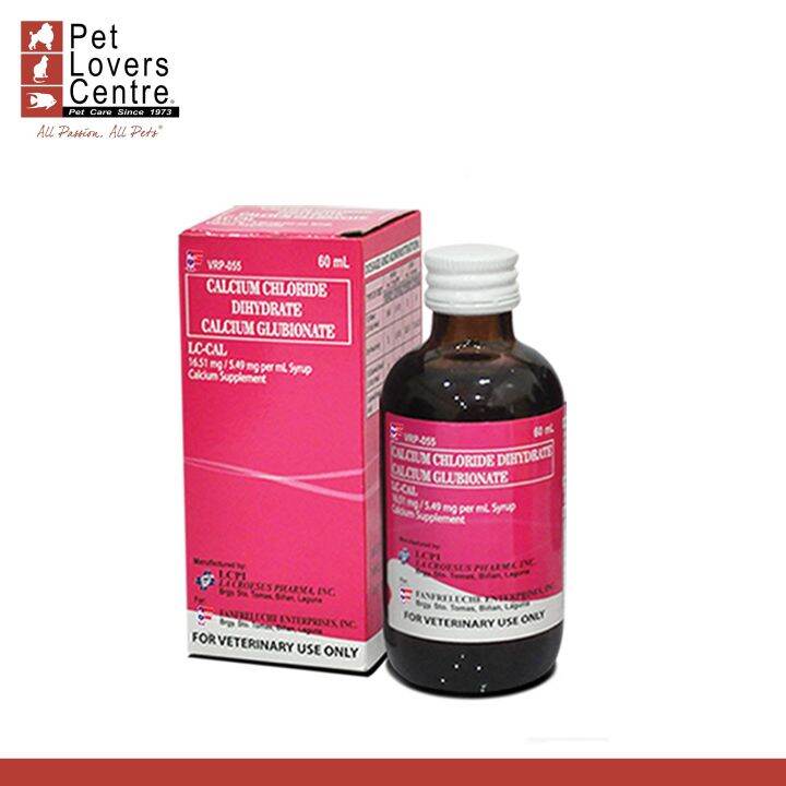 Happy Pets Dog Vitamin LC-CAL Syrup 60ml | Lazada PH